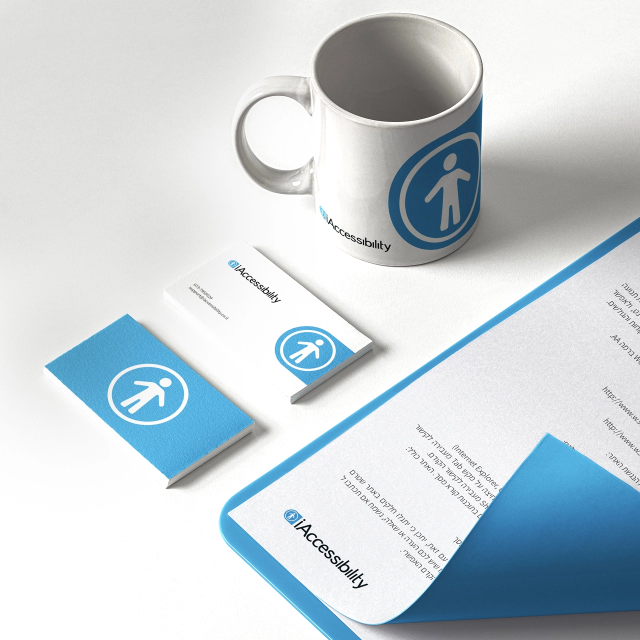 iAccessibility branding and logo design | imark image