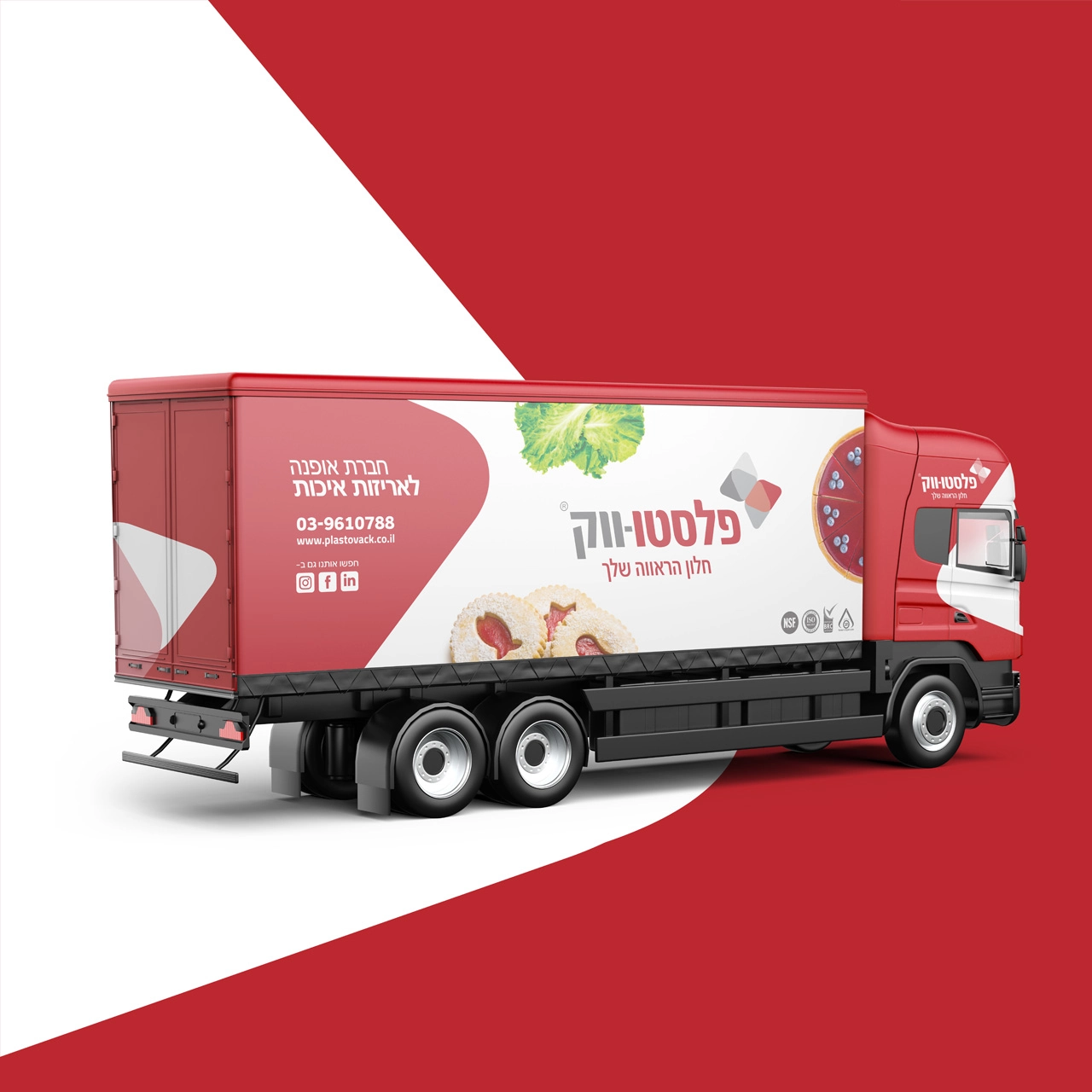 Plasto-Vack graphic branding and logo design | imark image