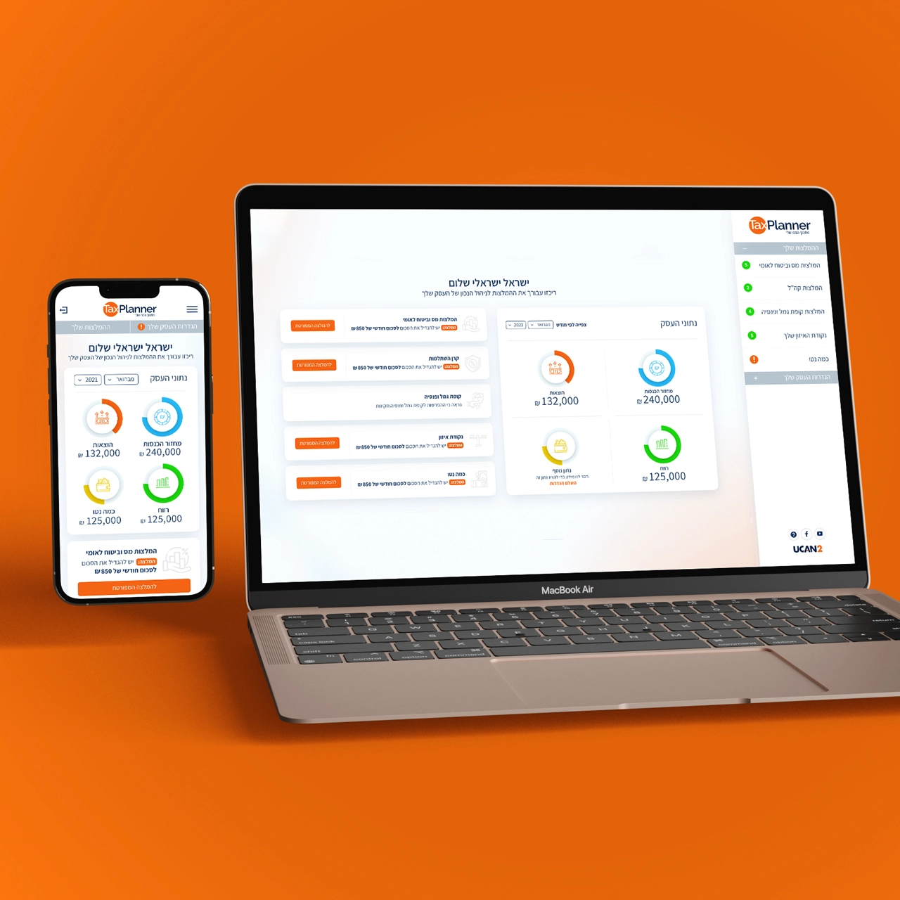 Interface and user experience design for the TaxPlanner platform ...