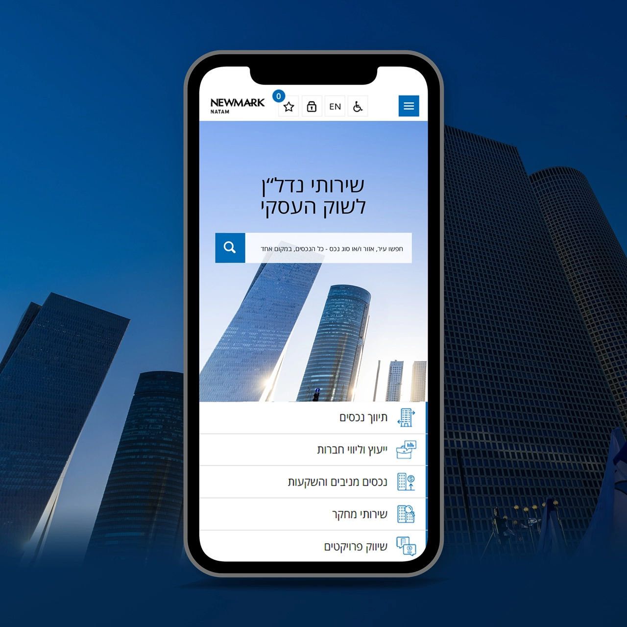 Newmark Natam Real-estate Website Design and Development | imark image