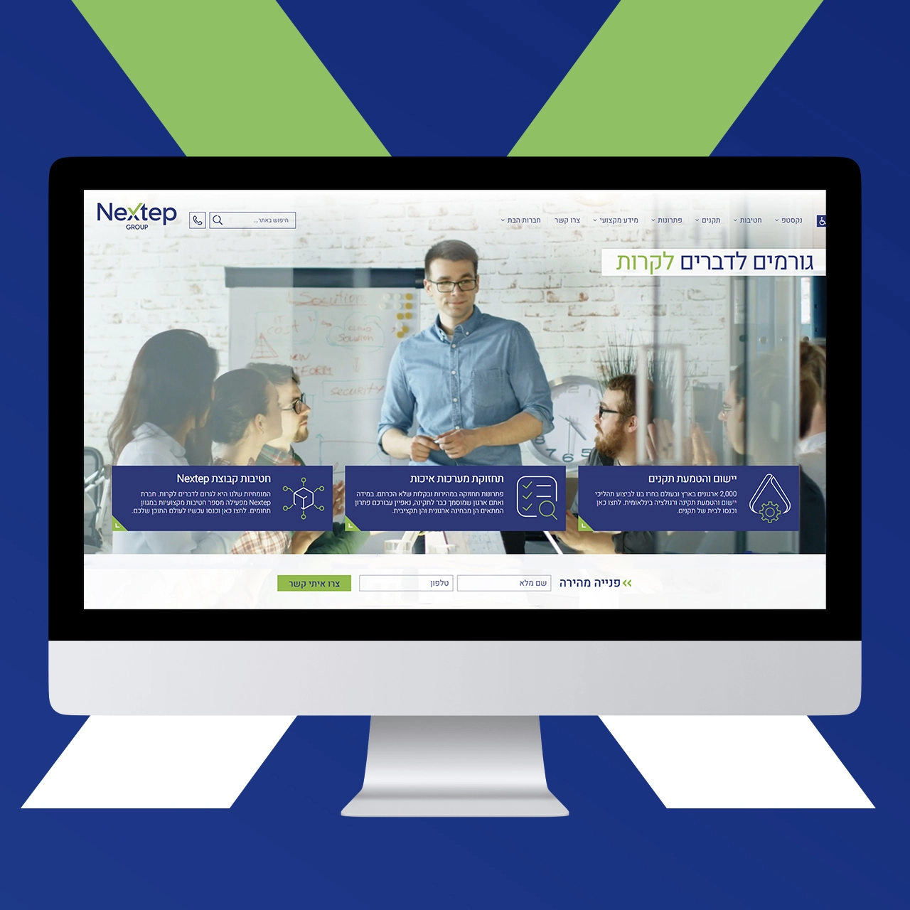 Nextep Group Website Design and Development | imark image