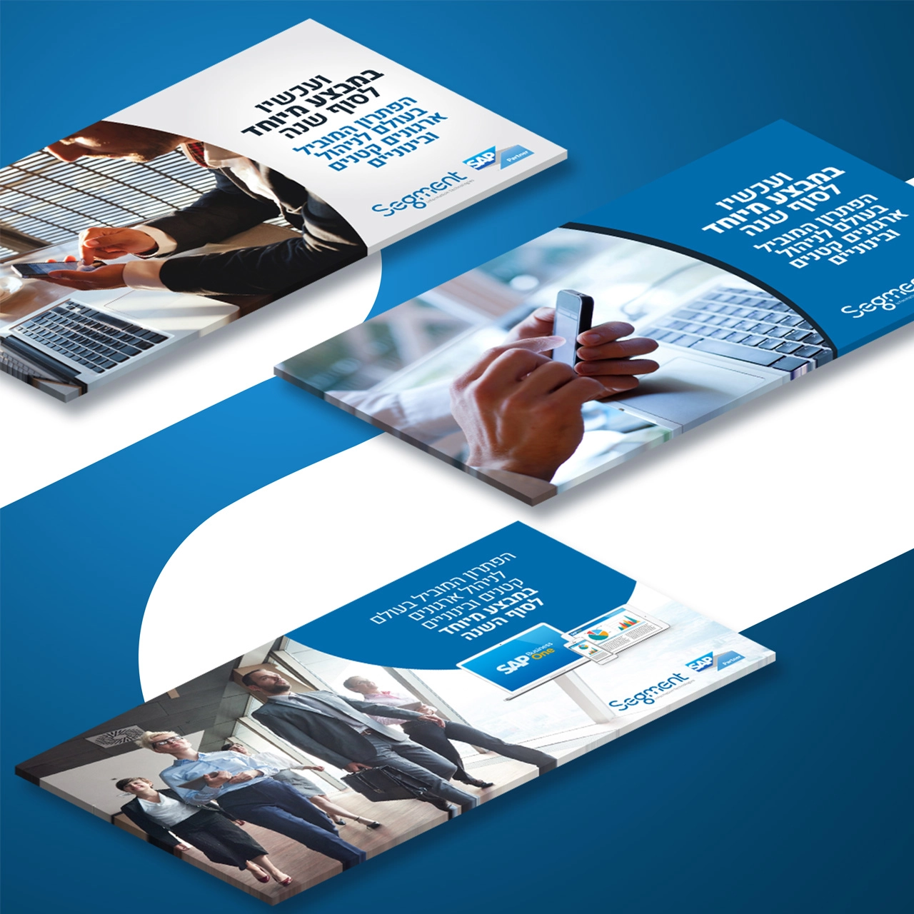 Segment Banners and Landing Pages Design and Development | imark image