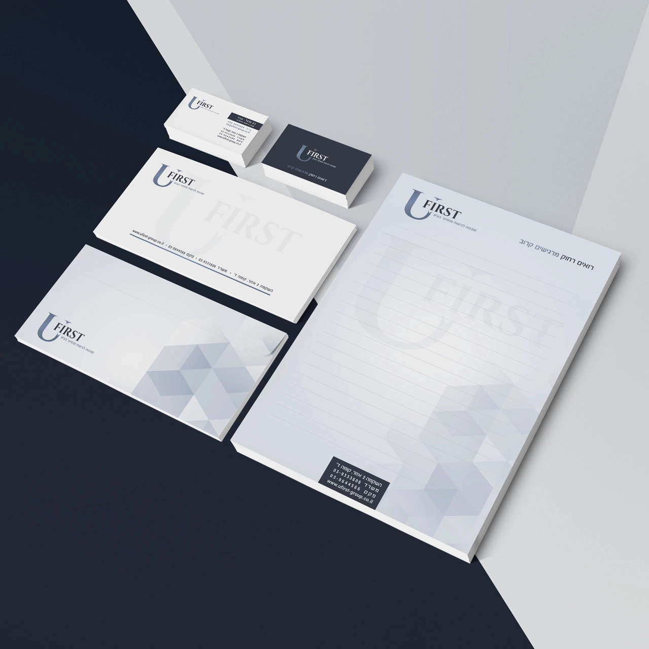 UFirst Insurance Agency Branding and Logo Design | imark image