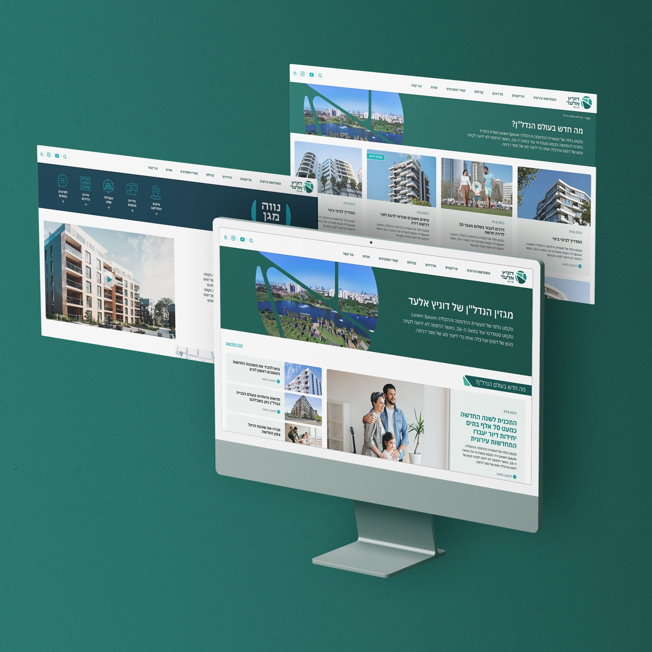 Dunietz Elad Website Design and Development | imark image